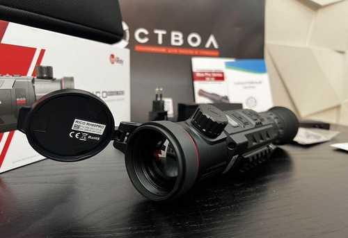 Тепловизионный прицел iRay Rico RH50 PRO комплект