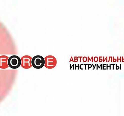 Ключ ударный накидной 41 мм,force