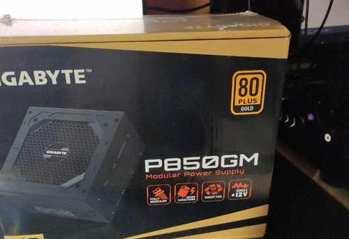 Gigabyte GP-P850GM 850W