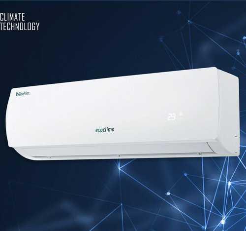 Внутренние блоки electrolux