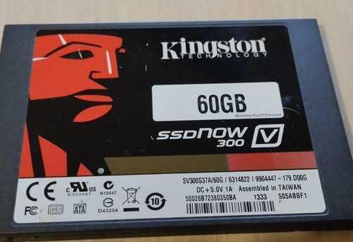 SSD 60GB kingston