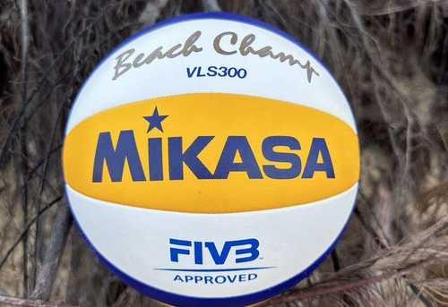 Волейбольный мяч Mikasa vls300