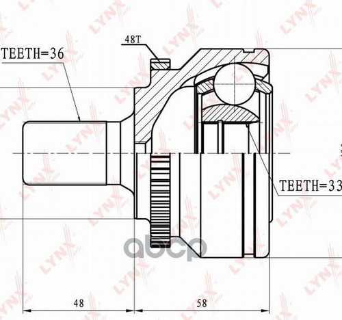ШРУС наружный перед прав/лев CO7801A lynxauto