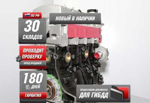 Двигатель MR479QA новый Geely MK