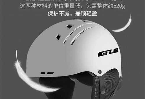 Горнолыжный шлем GUB новый