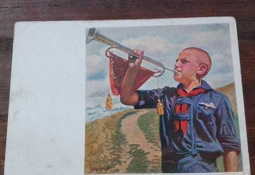 Открытка Призыв Журавлев 1928 год Пионер с трубой