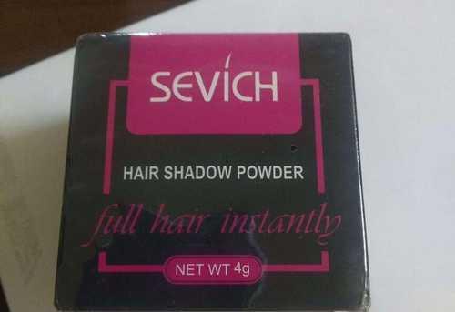 Sevich Пудра маскирующая Hair shadow