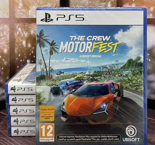 The Crew Motorfest PS5 Новый диск