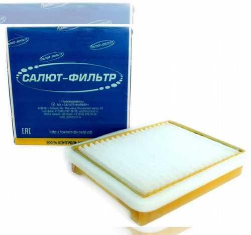 Фильтр салонный Салют-Фильтр FS-293