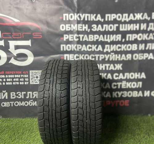 Dunlop Graspic DS1 175/60 R14