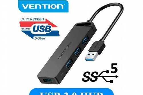 USB 3.0 x4 HUB / c питанием / 5Gbps