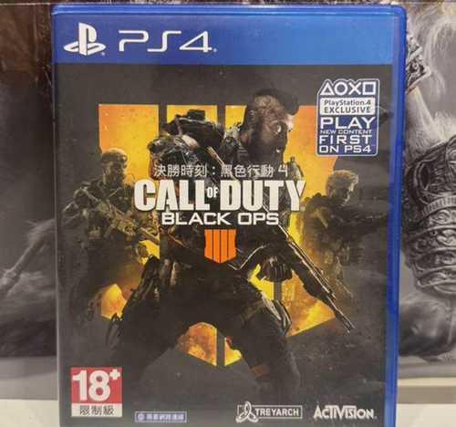 Диск Call of Duty black ops 4 для ps4