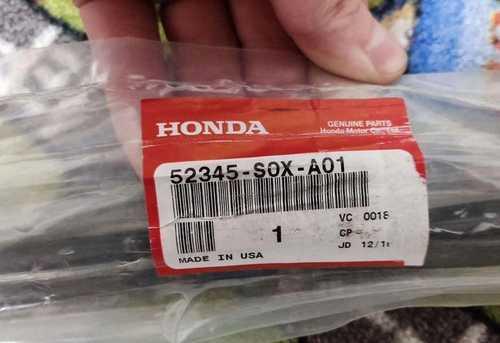 Рычаг Honda оригинал