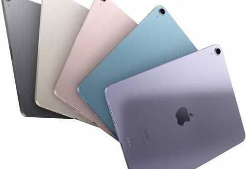 iPad Air 5 Blue 64gb Wi-Fi (New)