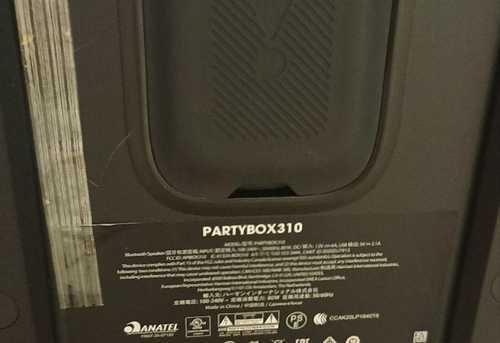 Колонка jbl partybox 310