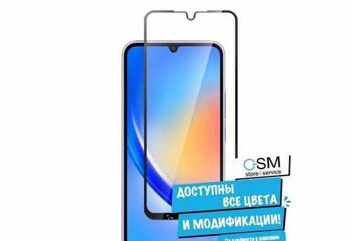 Защитное стекло для Samsung Galaxy A34 Black 3D