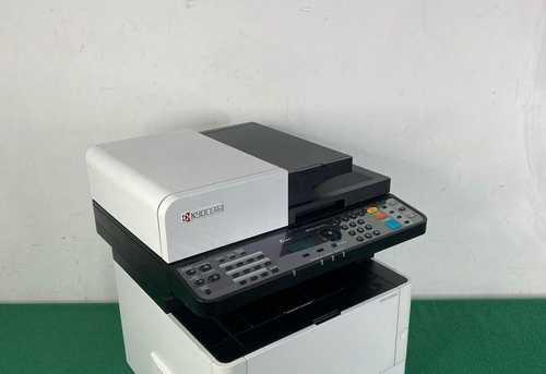 Мфу Kyocera Ecosys M2040dn