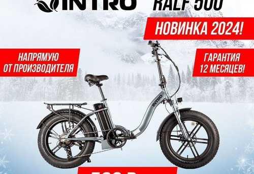 Электровелосипед intro Ralf 500 Серый-2702