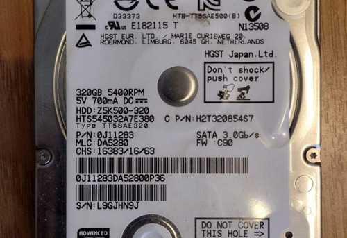 Жесткий диск HDD hgst 320Gb 2,5"
