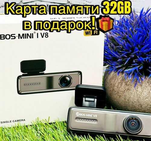 Видеорегистратор Bos-mini V8 с WI-FI для андроид