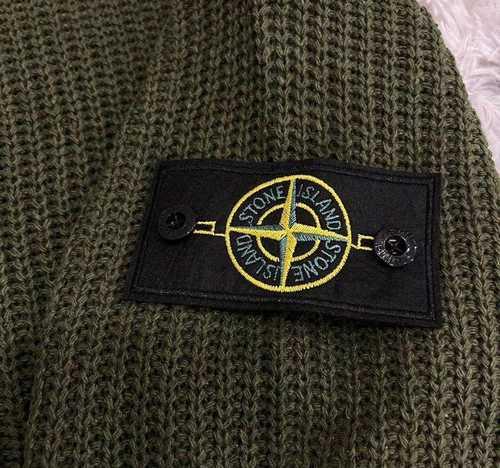 Свитер Stone Island