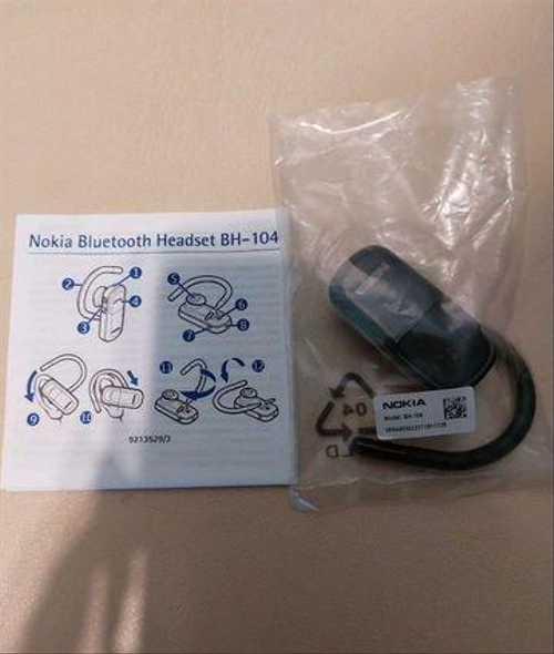 Гарнитура Bluetooth Nokia BH-104