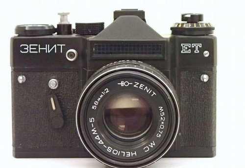 Плёночный фотоаппарат Зенит-ет без обьектива
