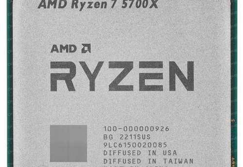 Процессор ryzen 7 5700x stepping b2