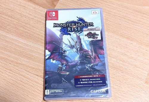 Monster Hunter Rise Sunbreak Nintendo Switch Новая