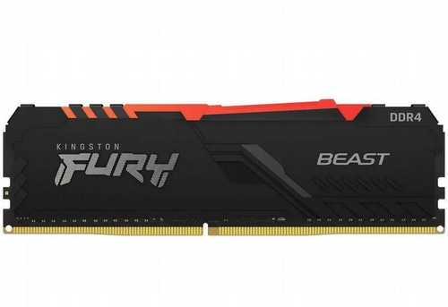 Модуль памяти dimm 16Gb DDR4 PC25600 #390014