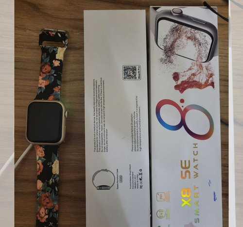 Смарт часы SMART watch 8 series