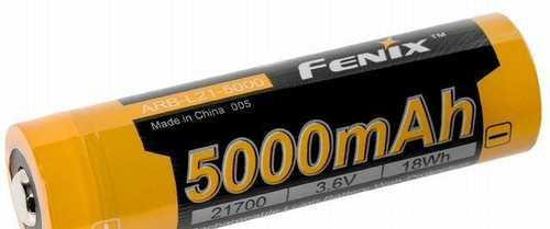 Аккумулятор Fenix ARB-L21-5000 21700 5000mAh