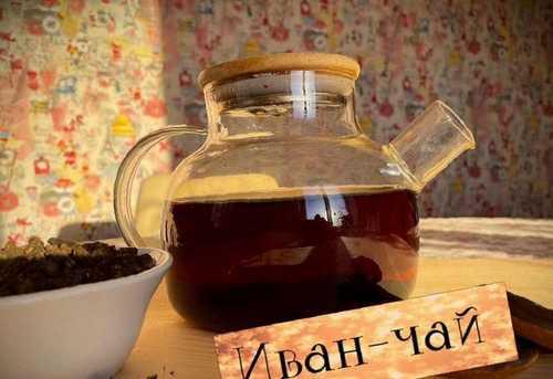 Иван-чай 1 кг, кипрей, тот самый, свежий 2023