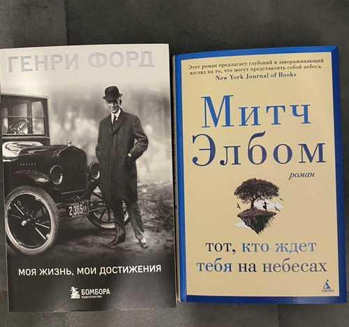 Книги новые