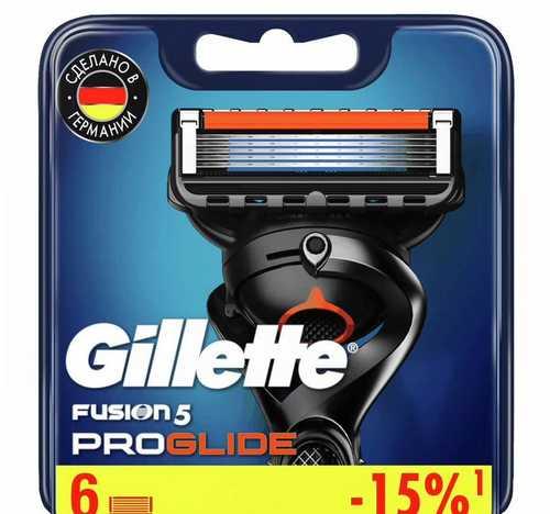 Оригинальные Лезвия gillette fusion5 proglide 6 шт