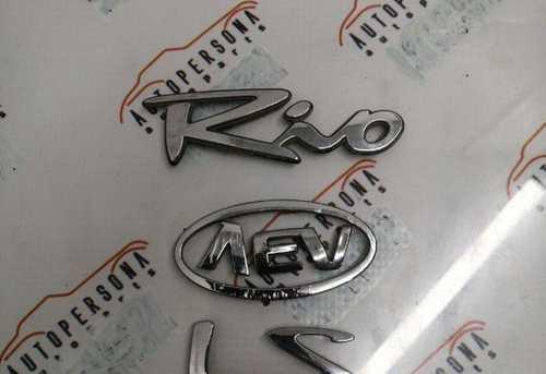Эмблема Kia Rio LEV A5D 2005