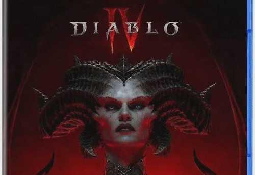 Игра Diablo IV ps4 диск, русская версия