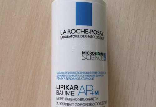 La roche posay lipikar