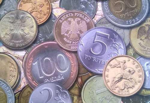 Коллекция монет с 1991- 2017