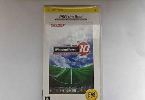 World Soccer Winning Eleven 10 - PSP