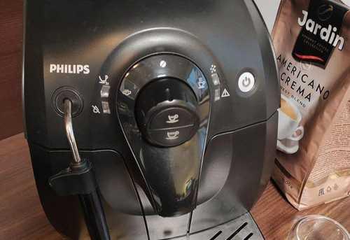 Кофемашина Philips (Saeco xsmall)