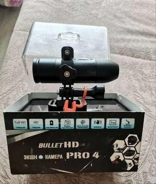 Bullet HD pro 4