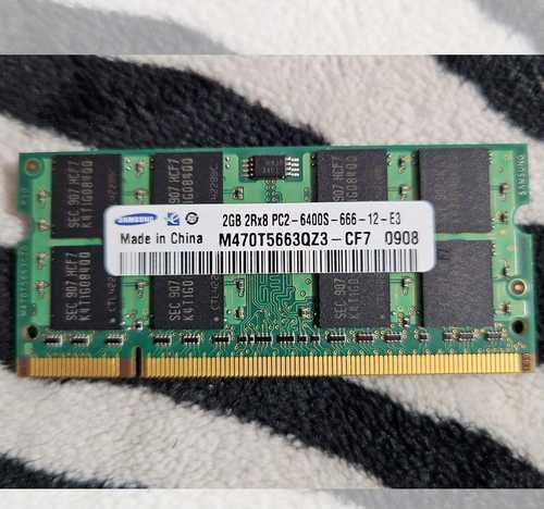 Оперативная память Samsung ddr2 2gb для ноутбука