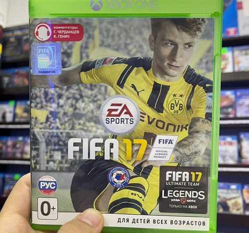 Fifa 17 Xbox one обмен продажа