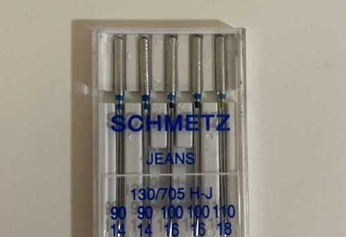 Иглы для швейных машин Schmetz Jeans 90-100-110