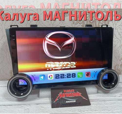 Магнитола Mazda 3 android 4/64 Гб 8 яд. новая