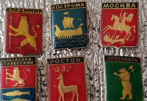 Золотое кольцо-7