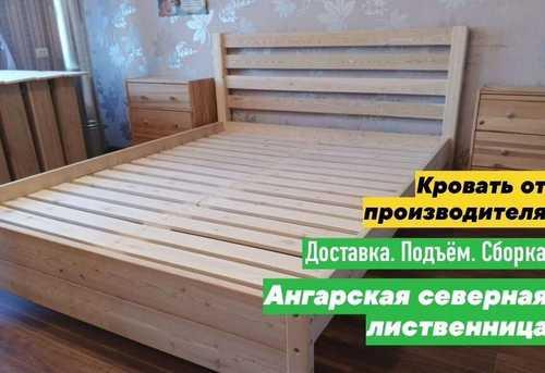 Кровать из дерева 160*200
