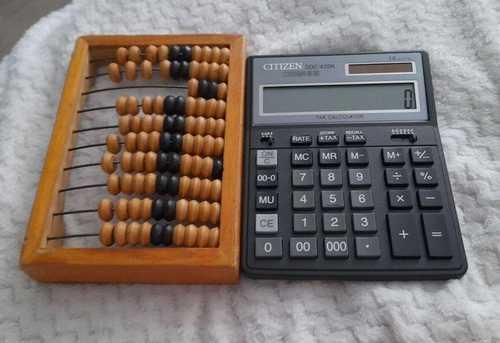 Счёты + калькулятор