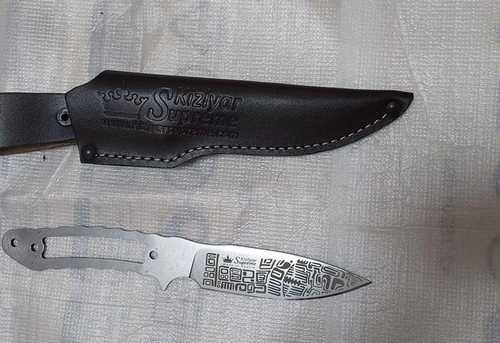 Нож Kizlyar Supreme aztec